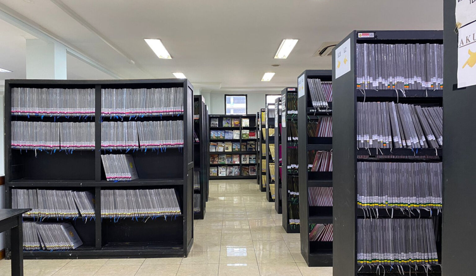 Perpustakaan – UPN "Veteran" Jawa Timur